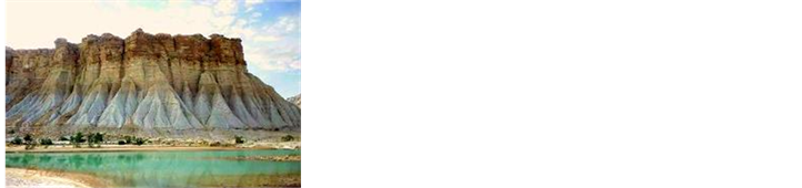 A Study on Tectonic and Sedimentology in Order to Fault Rupture ...