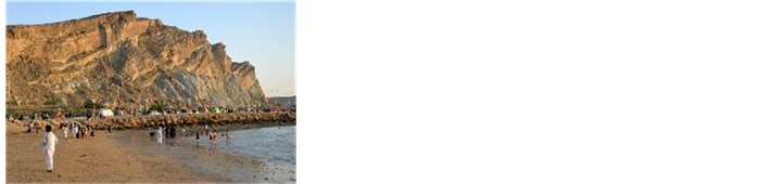 A Study on Tectonic and Sedimentology in Order to Fault Rupture ...