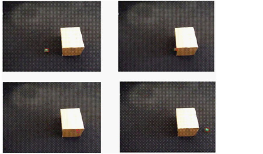 A Target Tracking Algorithm Based on Improved Camshift and UKF