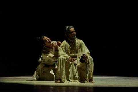 Piercing the Veil of God, Revealing Human Nature—Analyzing the Dance ...