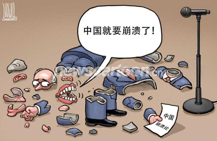 A Cross-Cultural Cognitive Study of Multimodal Metonymy in ...