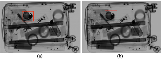 Application of Dual-Energy X-Ray Image Detection of Dangerous Goods ...