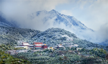 Research on Development Strategies of Leisure and Sightseeing ...