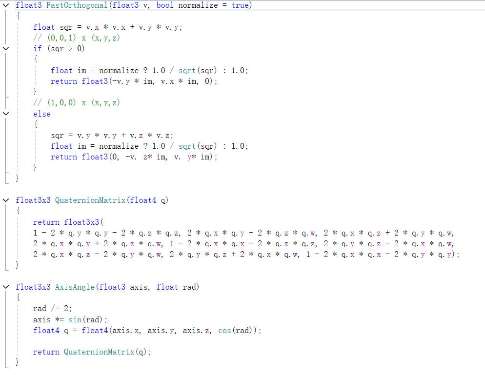 Camera Textures: A Study on Terrain Blending in Game Graphics Rendering