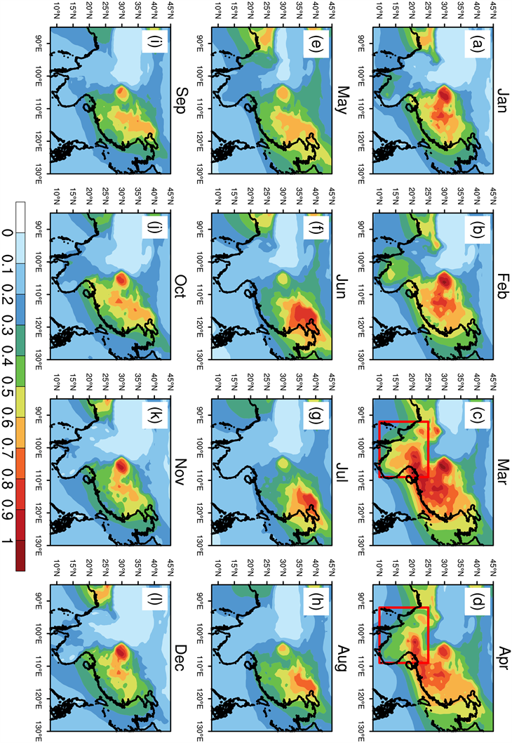 Effects of Spring Biomass Burning in the Indochina Peninsula on May Precipitation in South China