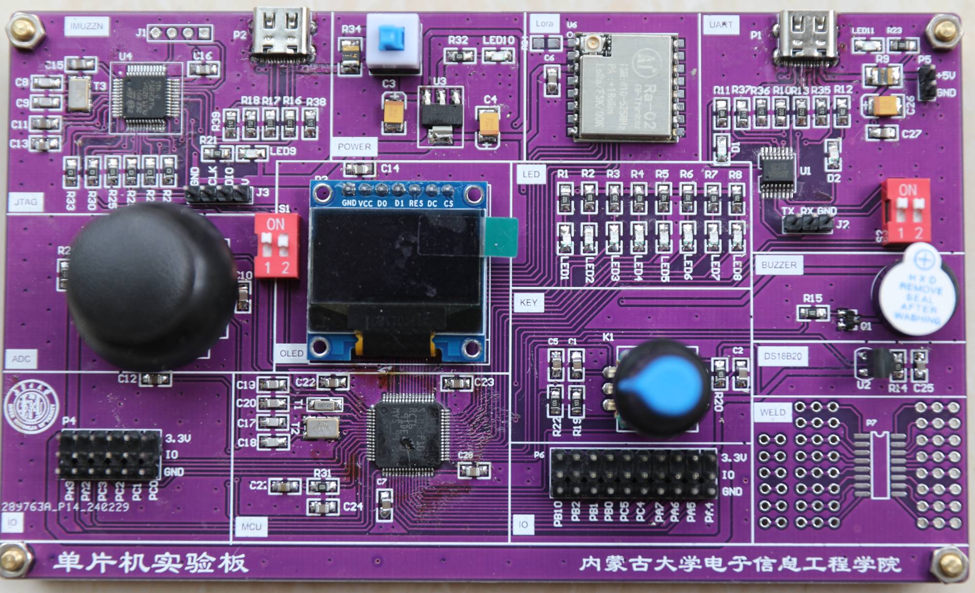 Design of Modbus Communication Experiment Using a Pocket Experiment Board