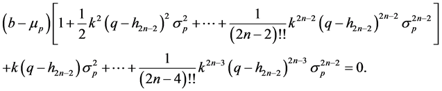 Good Approximation of Exponential Utility Function for Optimal Futures ...